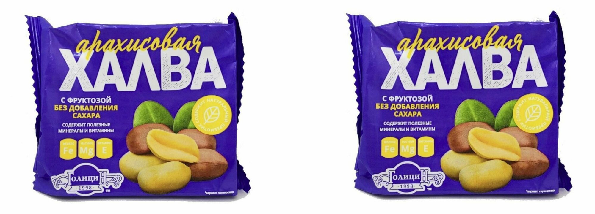 Халва Голицин, арахисовая, с фруктозой, 180 г, 2 уп