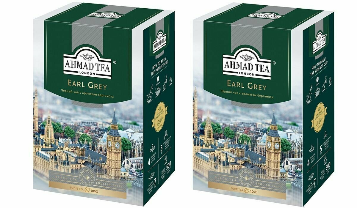 Ahmad Tea Чай черный Earl Grey, 200 г, 2 штуки