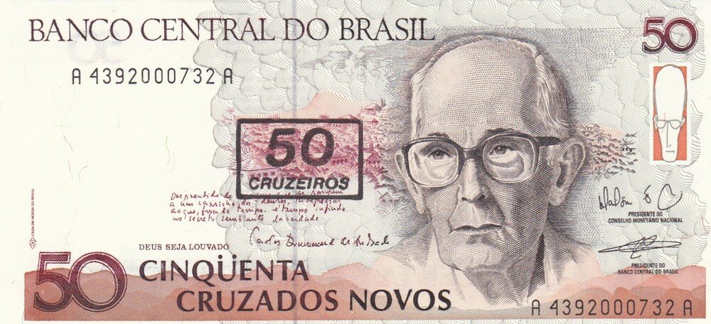 Бразилия 50 крузейро 1989-1990 гг.