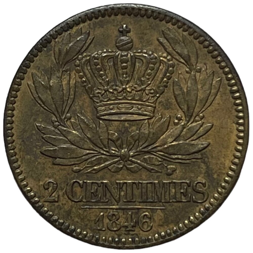 Франция 2 сантима 1846 г. Essai (Проба)