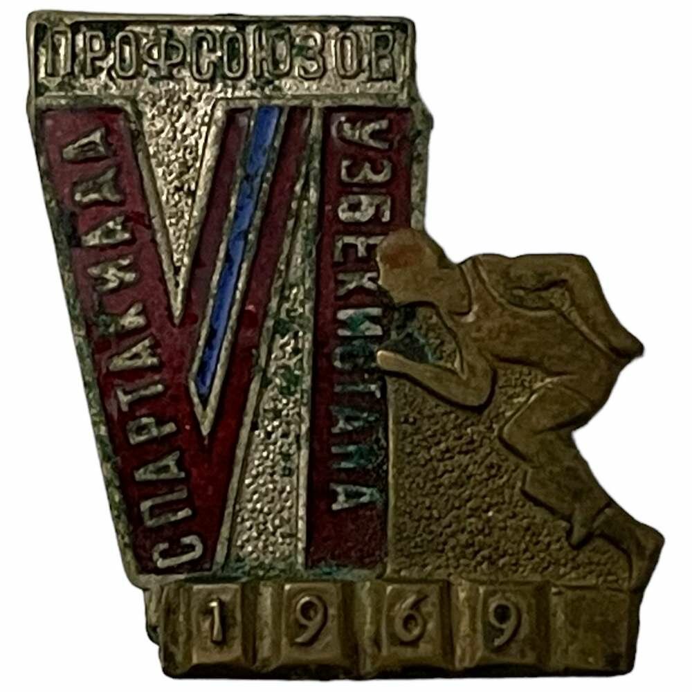 Знак "VI спартакиада профсоюзов Узбекистана" СССР 1969 г.