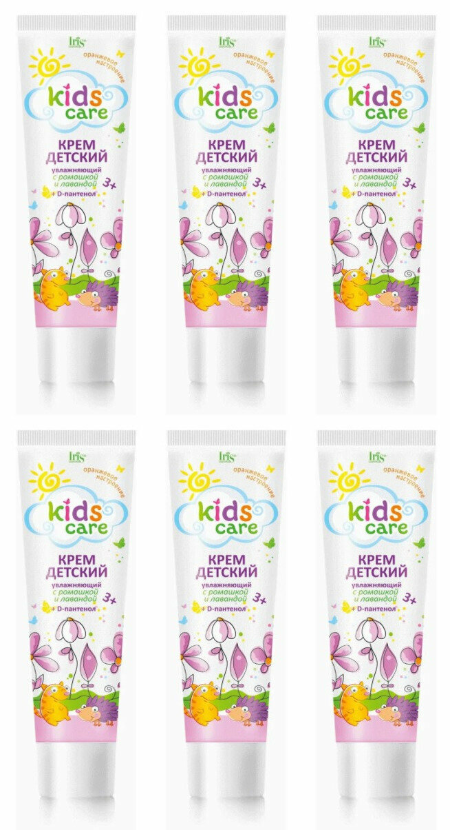 Iris Крем Детский Kids Care Увлажняющий с ромашкой и лавандой 100мл,6 шт