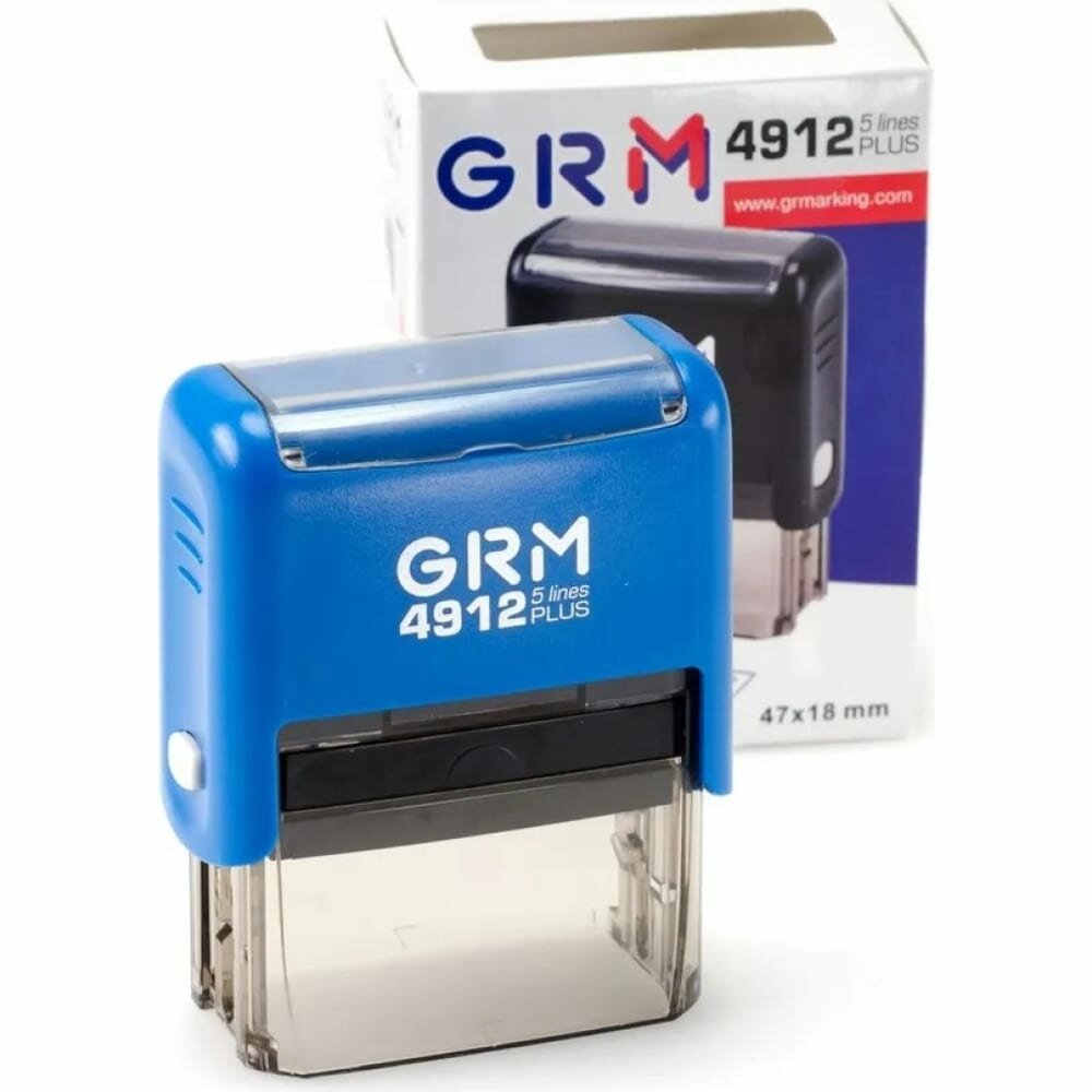 Макет GRM 4912-plus 4.08 Выдана карточка перевозчика согласно п.19 Постановления Правительства РФ от 01.10.2020 №1588 222200705-408