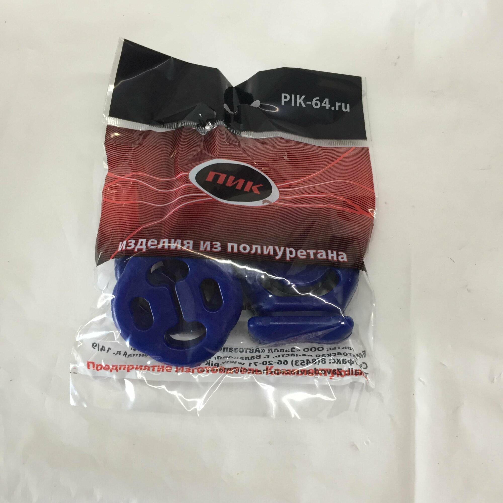 Комплект подушек подвески глушителя 1118, 2190, полиуретан в компл 4 шт11181203073/212131203073