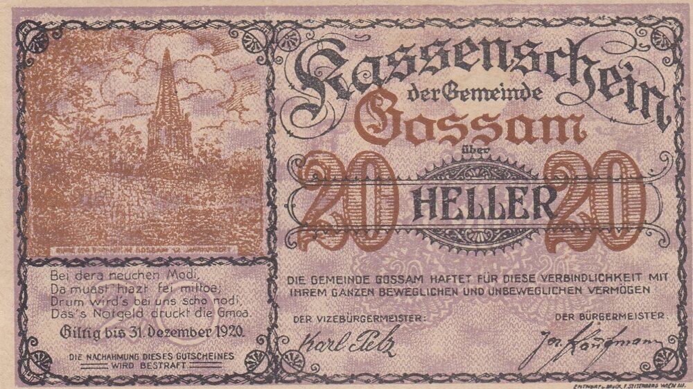 Австрия, Госсам 20 геллеров 1914-1920 гг. (№1)