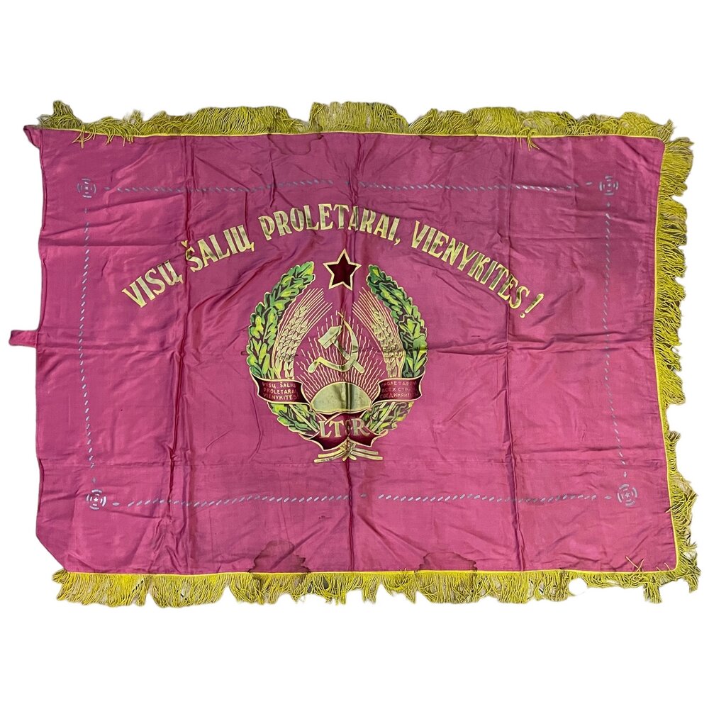 Знамя "Пролетарии всех стран, соединяйтесь!" 1940-1960 гг. Лсср