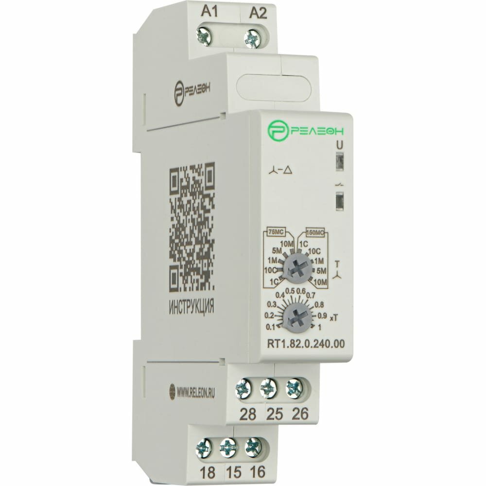 Реле времени релеон Звезда-треугольник 1 перекидной контакт 10А ; /= 24-240 AC/DC RT182024000