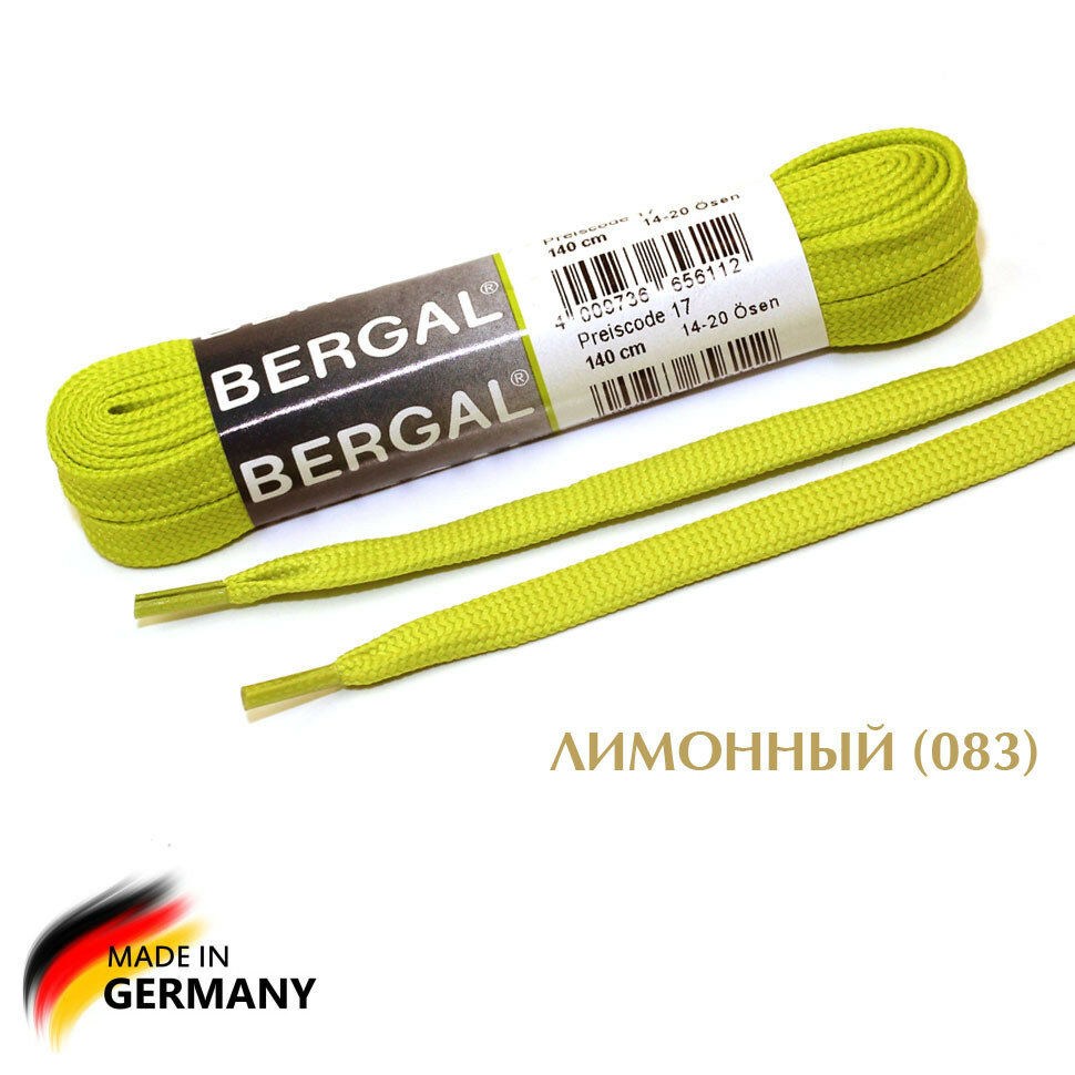BERGAL Шнурки для обуви "сникеры" 140 см цветные (лимонный (083))
