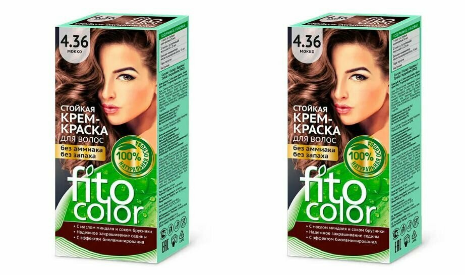 Fito Косметик Стойкая крем-краска для волос Мокко 115 мл 2 шт