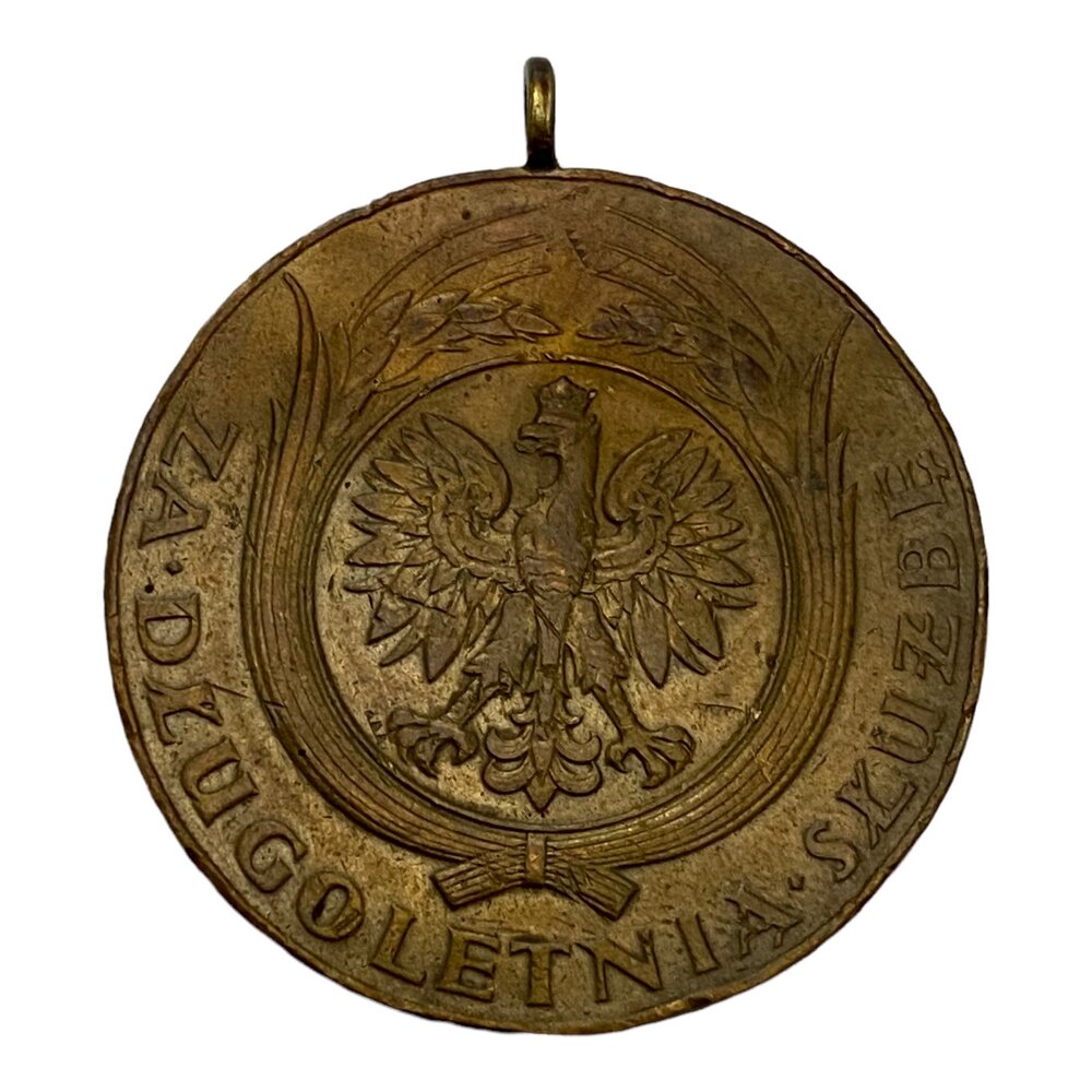 Польша, медаль "За долголетнюю службу. X лет" 1938-1939 гг. (без ленты 2)