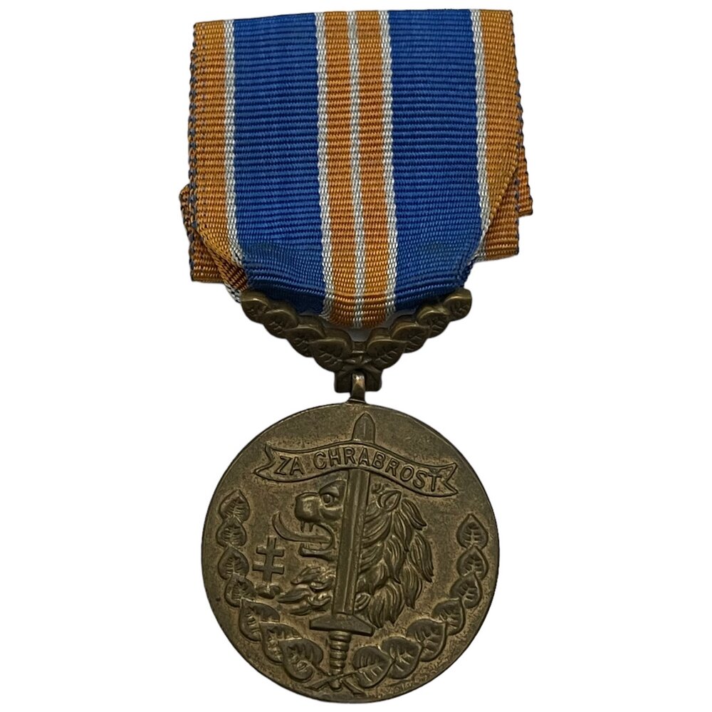Чехословакия, медаль "За храбрость перед врагом" 1941-1950 гг. (2)