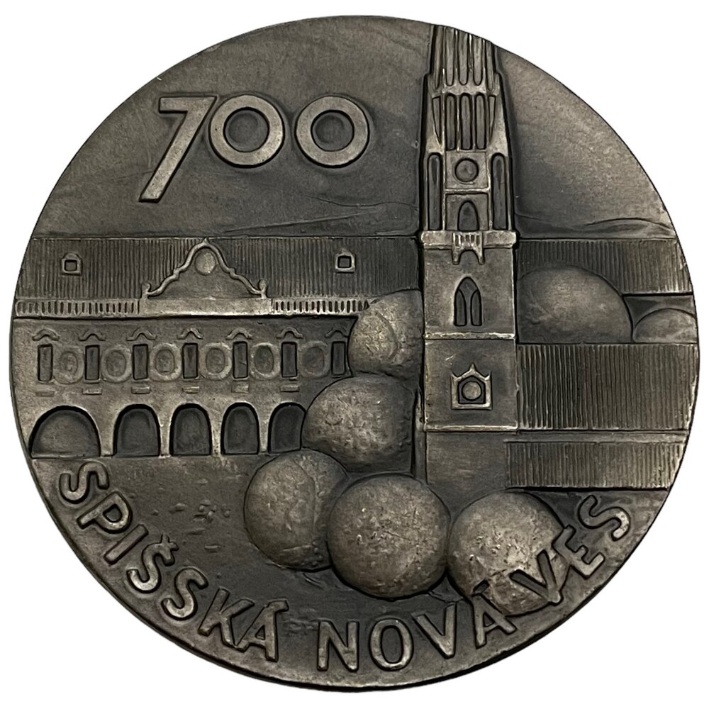 Чехословакия, настольная медаль "Спишска-Нова-Вес 700 лет" 1968 г.