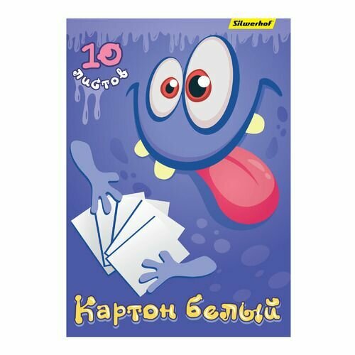 Картон белый Silwerhof Монстрики немелованная, 10 лист, 0г/м2