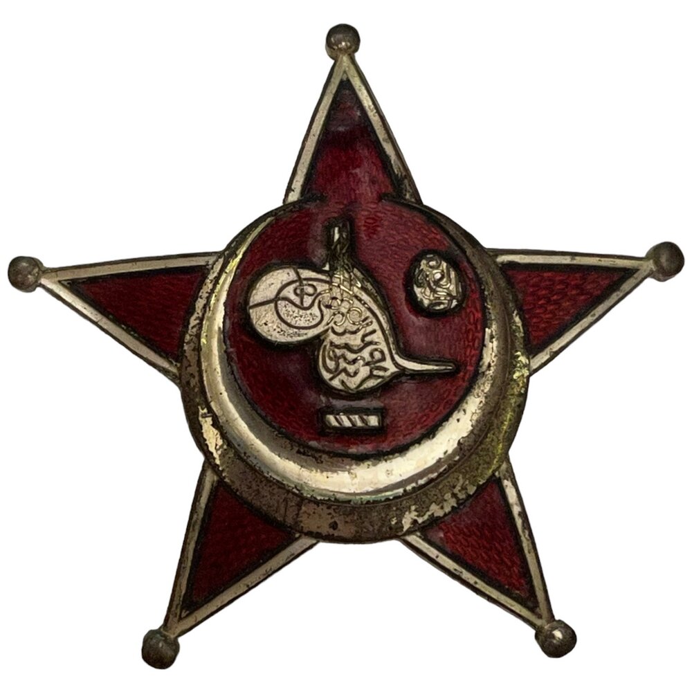 Османская империя (Турция), военная медаль (Галлипольская звезда) 1915 г.