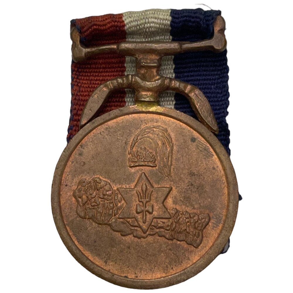 Непал, военная медаль 1971-1980 гг.