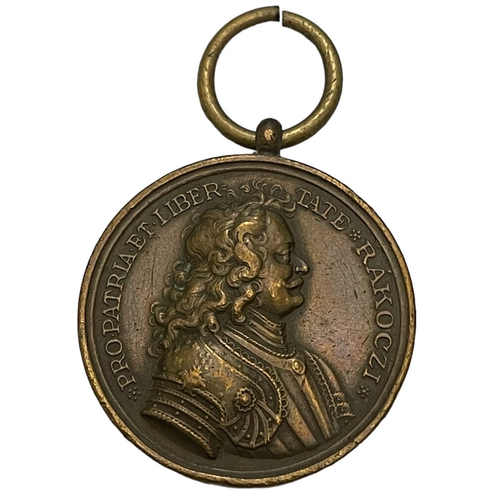 Королевство Венгрия, медаль "За освобождение Северной (Верхней) Венгрии" 1938-1946 (без ленты) (4)