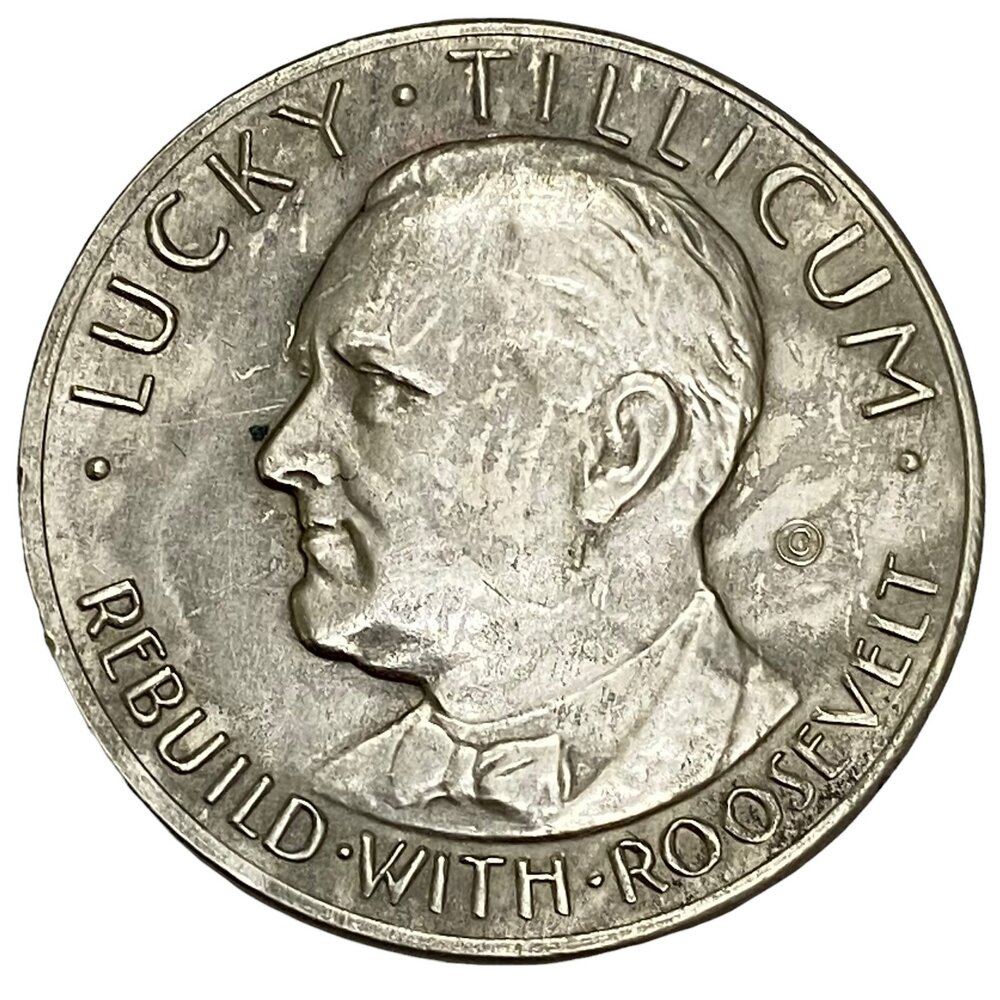 США, настольная медаль "Век прогресса. Рузвельт" 1983 г.
