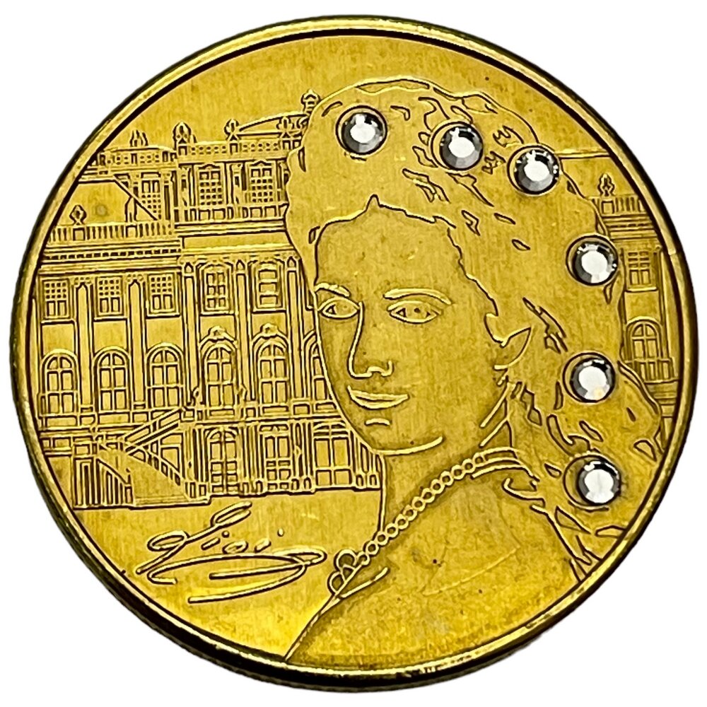 Австрия, сувенирная медаль "Австрийское наследие. Елизавета Баварская" 2009 г.