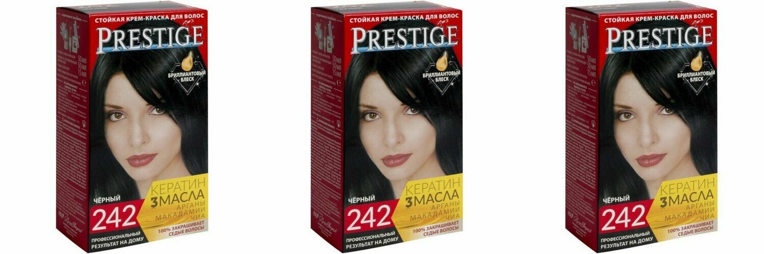 VIPs Prestige Краска для волос 242 Черный, 3 шт