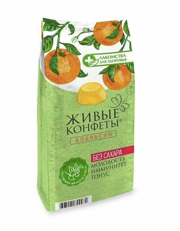 Мармелад Лакомства для здоровья, желейный, с апельсином, 170 гр