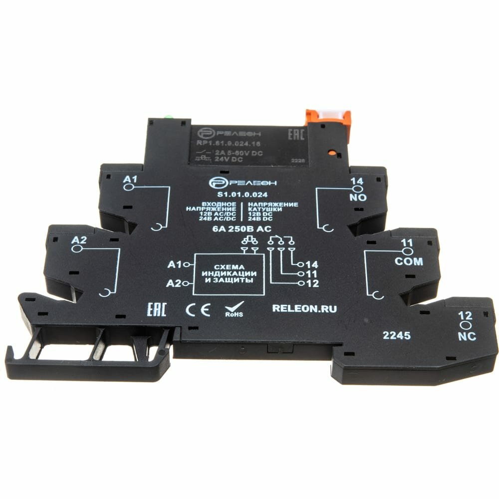 Интерфейсный модуль твердотельного реле; Релеон 1НО 2А; 24В AC/DC; вых. цепь 5-60В DC; RM181002416