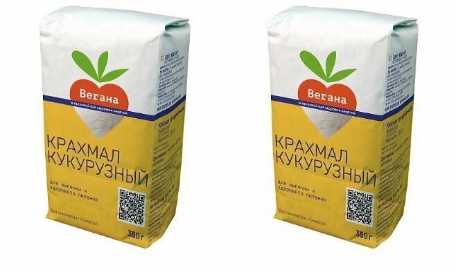Крахмал Вегана, кукурузный, 350 г, 2 уп