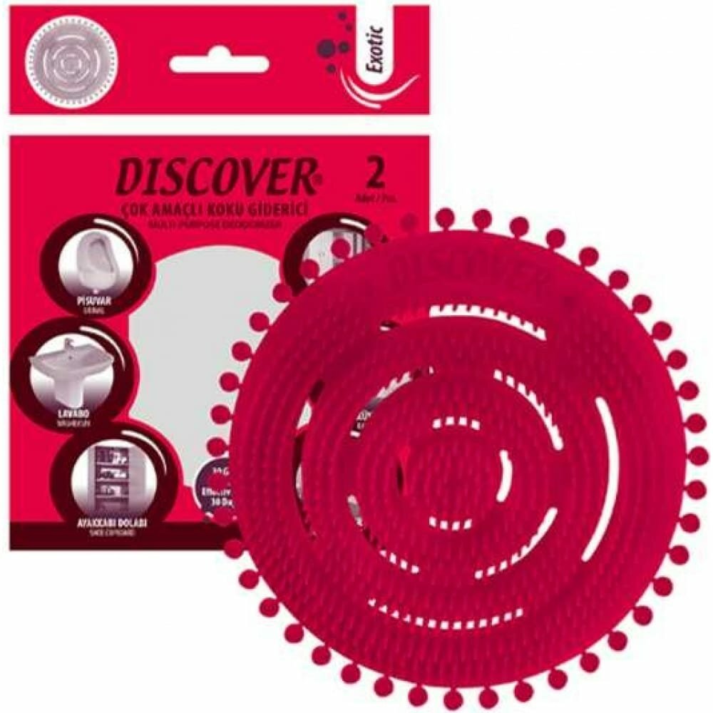 Ароматическая сетка для писсуара DISCOVER 2 шт, аромат Exotic DSR 7381-4