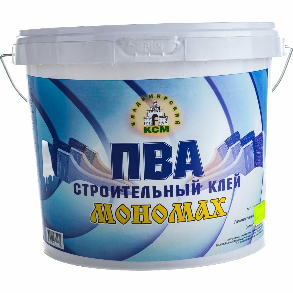 Клей ПВА мономах строительный 5 л 2пваст5б