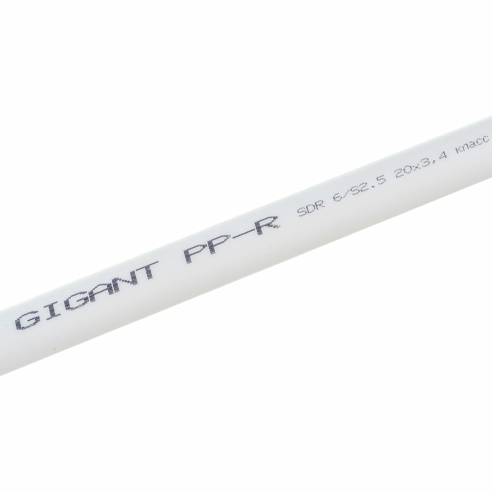 Труба Gigant PP-R белая SDR 6 (PN20), T80 °С, 20x3.4 мм, 2 м GSG-4 — фото 1