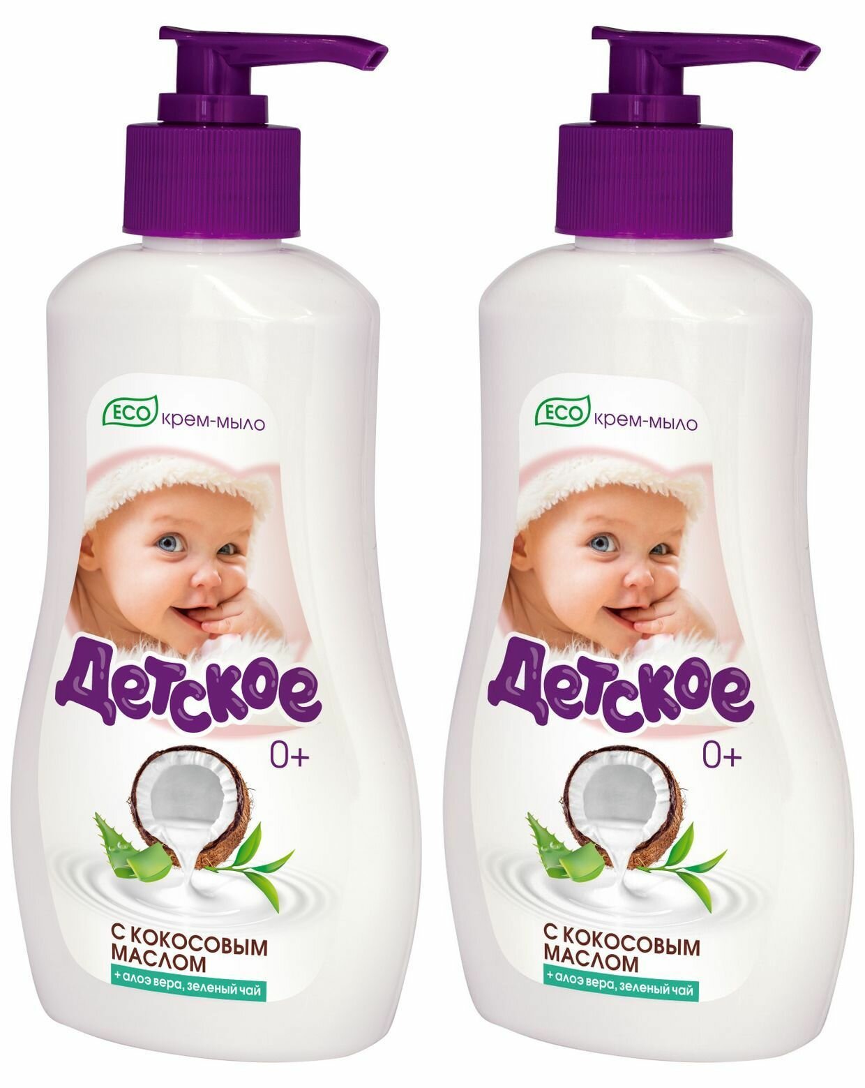 Весна Жидкое Крем-Мыло Детское Кокос, Алоэ вера, Зелёный Чай, 280 гр, 2 шт