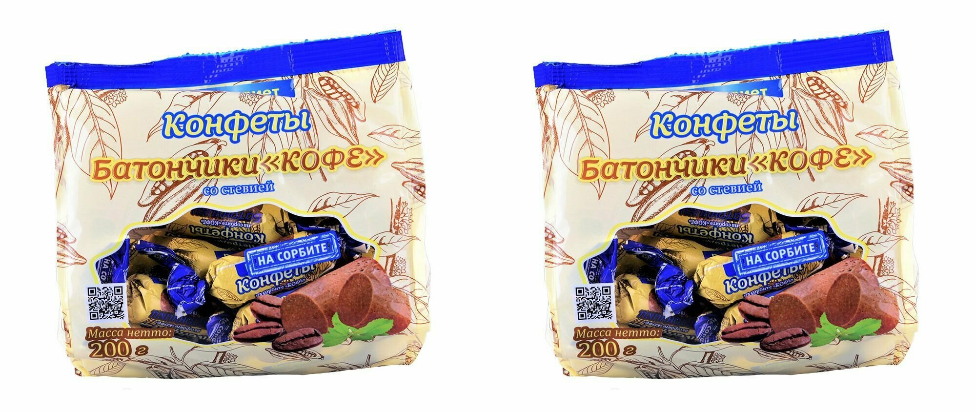 Петродиет Конфеты Батончик кофе на сорбите и стевии 200г, 2шт.