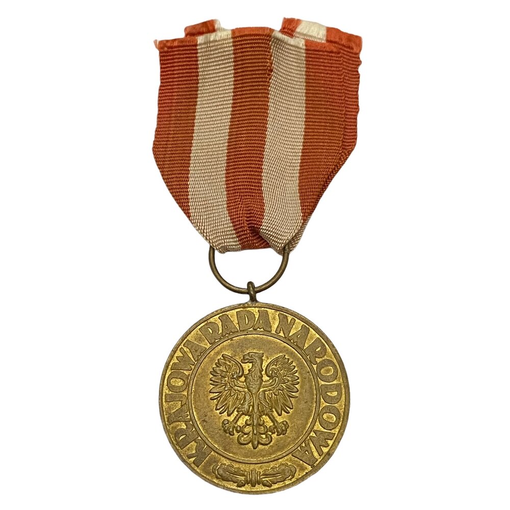 Польша, медаль "Победы и свободы" 1951-1960 гг. (7)