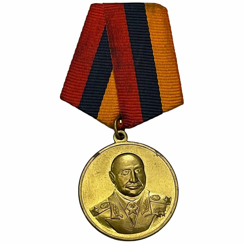 Армения, медаль "Маршал Баграмян" 2001-2010 гг.
