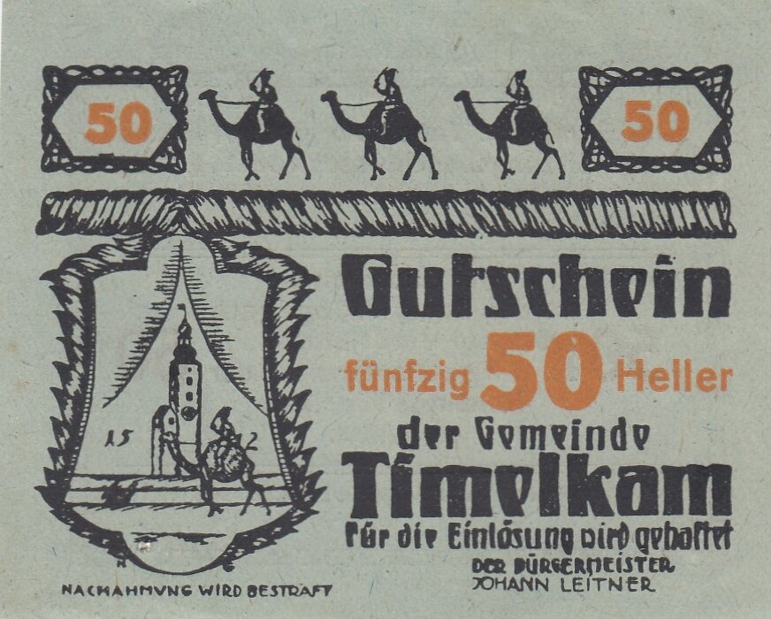 Австрия, Тимелькам 50 геллеров 1920 г. (№1)