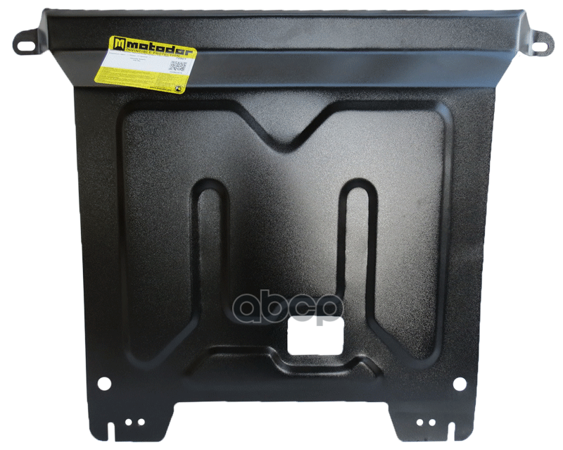 Усиленная защита картера двигателя, КПП (2 мм, сталь) для Kia Rio седан/хетчбек 2011-2015, 2015-2017, Hyundai Solaris седан/х.