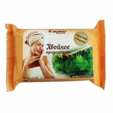 Эфко Косметик Мыло Традиционное хвойное, 190 г