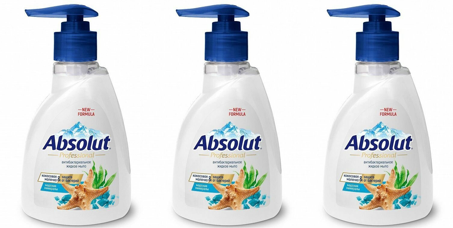Абсолют Жидкое мыло туалетное Professiona, морские минералы, 250 гр, 3 шт