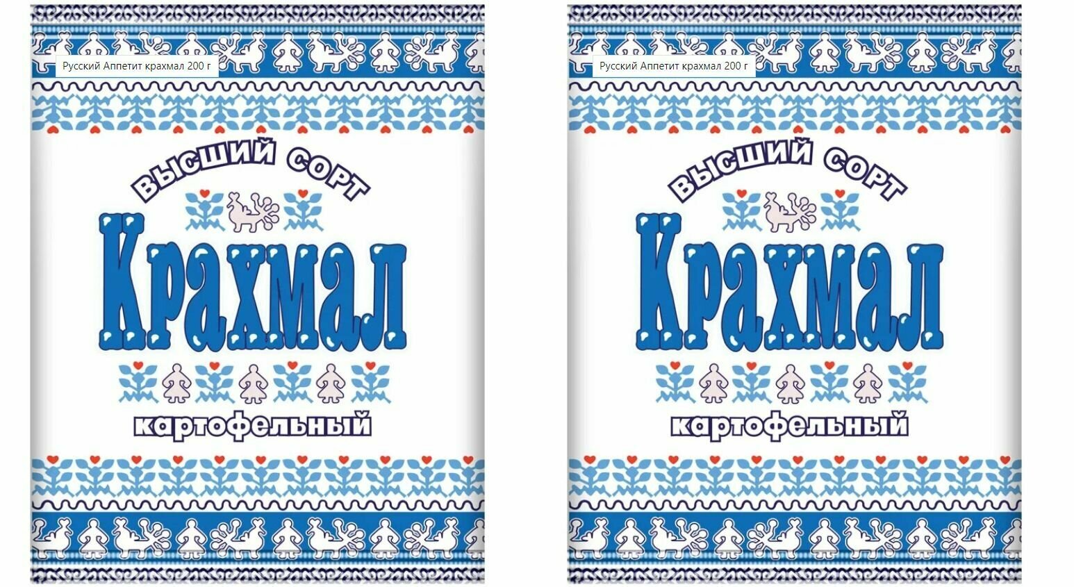 Русский Аппетит Крахмал, 200 г, 2 шт
