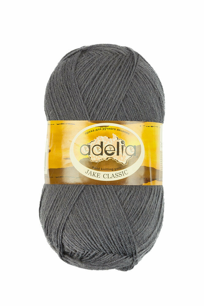 Пряжа Adelia "JAKE CLASSIC" 75% шерсть, 25% нейлон 5 мотков 100 г 410 м №07 т. серый