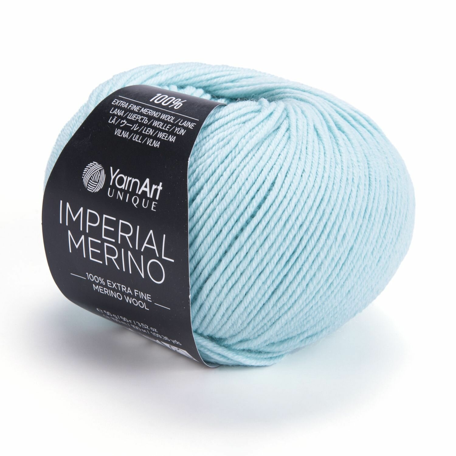 Пряжа Imperial Merino YarnArt, св. бирюза - 3329, 100% мериносовая шерсть Extra fine, 10 мотков, 50 г, 100 м.
