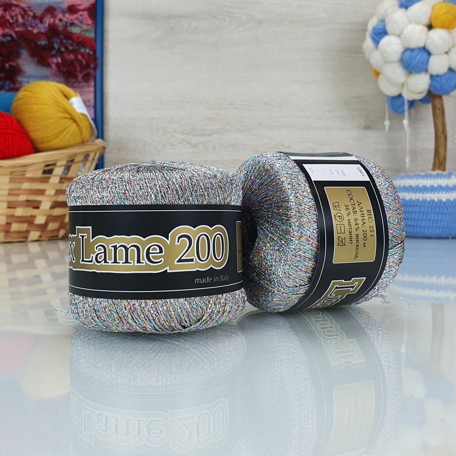 Пряжа SEAM Люрекс Ламе 200 (Сеам), серебряная радуга - 960, 64% вискоза, 36% метанит, 2 мотка, 25 г, 200 м.