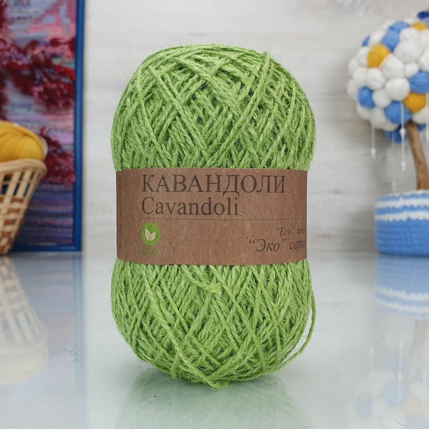 Пряжа Прочее Кавандоли цветной, зеленый - 08, 100% джут, 5 мотков, 100 г, 180 м.