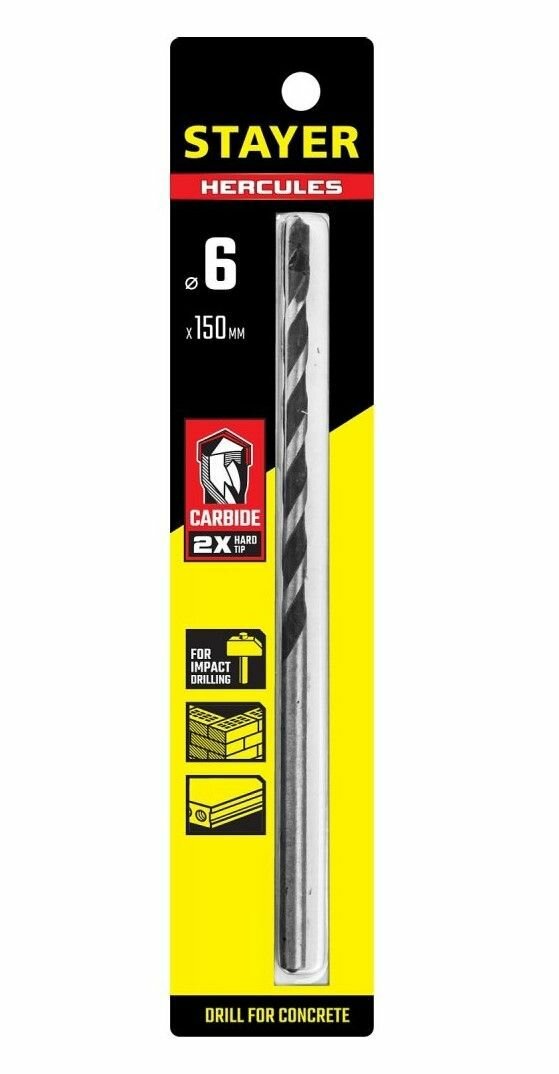 Сверло по бетону STAYER PROFESSIONAL ProHammer 6*150 мм.