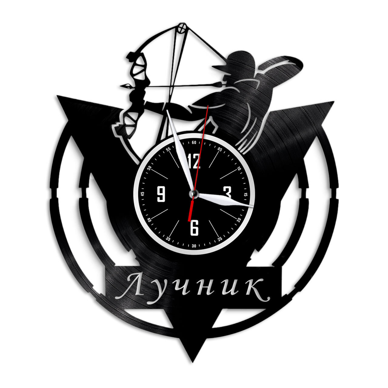 Лучник - настенные часы из виниловой пластинки, диаметр 30 см