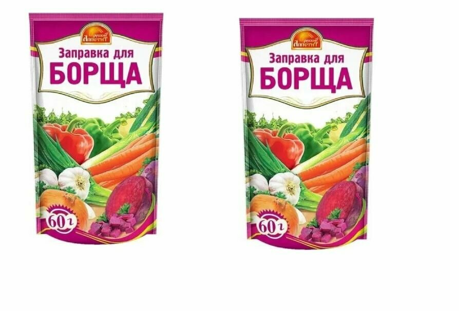 Русский аппетит Заправка для борща, 60 г - 2 шт./
