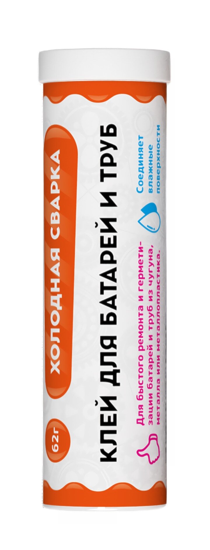 Клей-холодная сварка для батарей и труб Титан Ремтека 62г