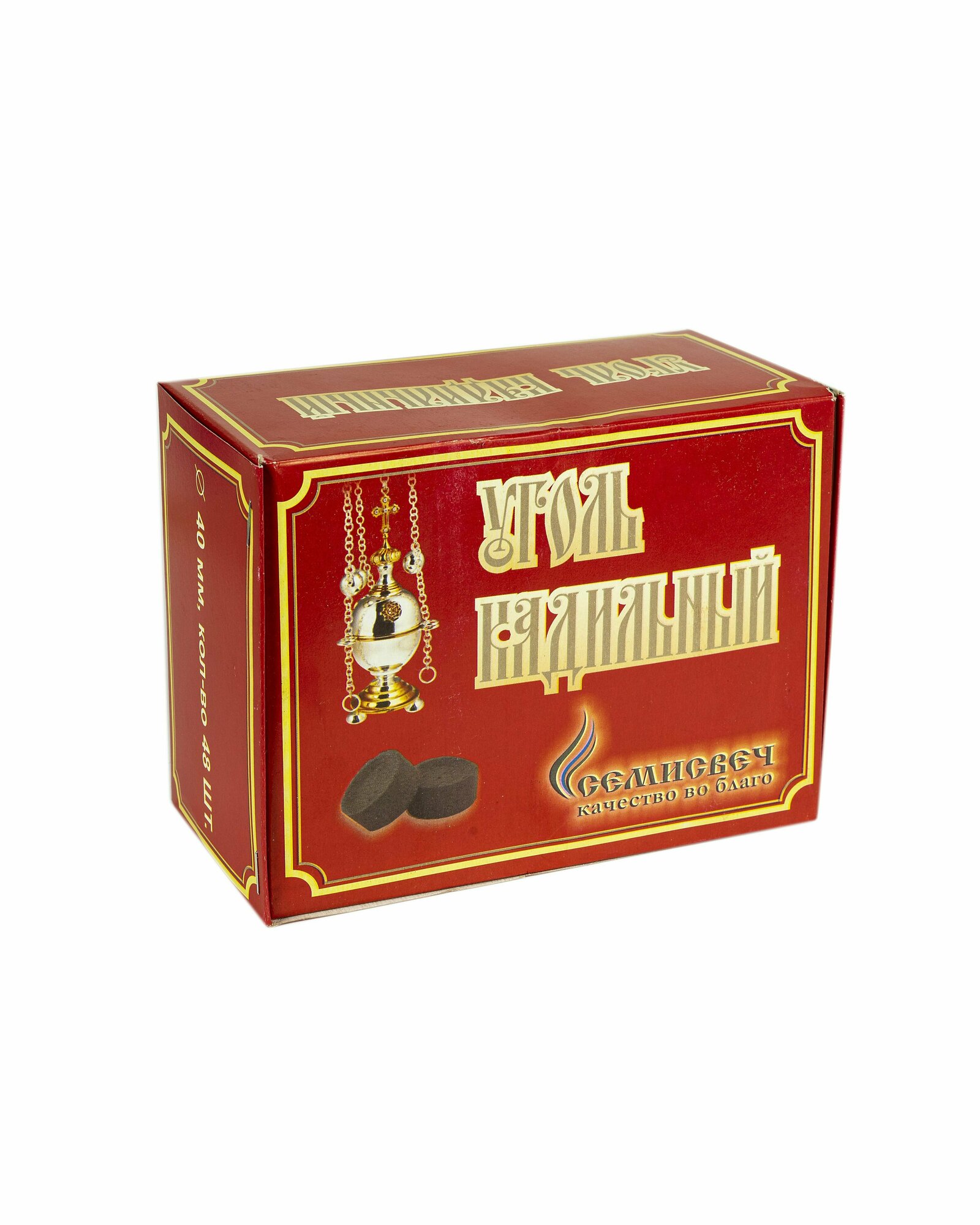 Уголь церковный кадильный - 40 мм, 48 шт.