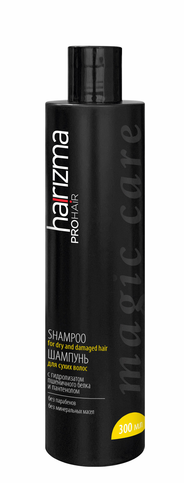 Шампунь harizma prohair для сухих волос Magic Care 300 мл