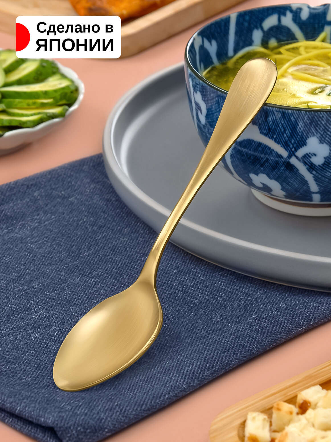 Ложка столовая из нержавеющей стали 18,7х3,9х1,2 см