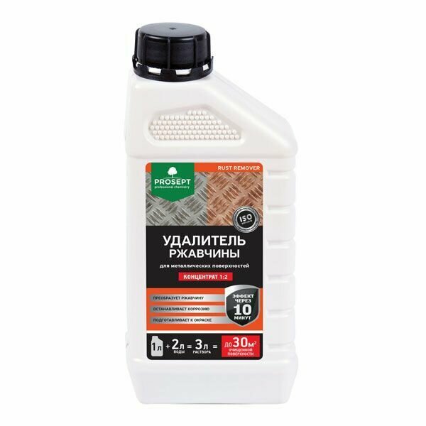 Удалитель ржавчины PROSEPT RUST REMOVER 1 л